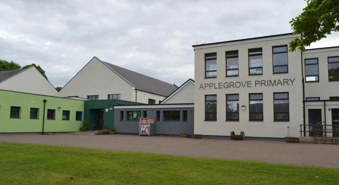 Inspectors say improvements required at Forres primary school – Inside ...